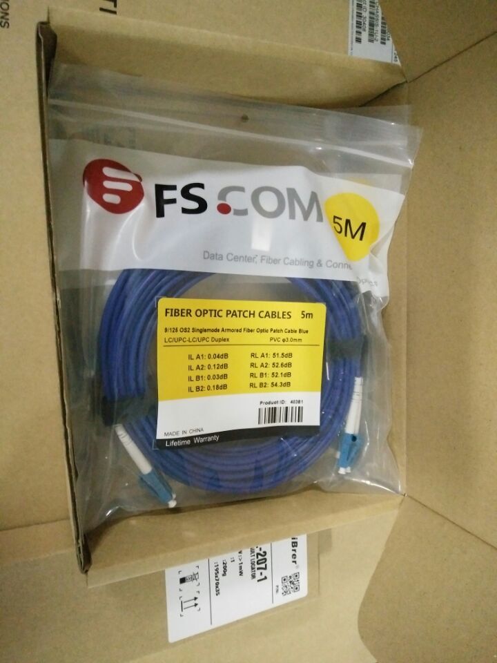 LC-LC Single Mode Armored Fiber Patch Cable 1m - FS.com